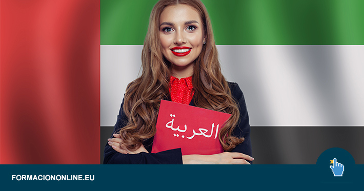 Curso de Árabe Gratis Online para Principiantes